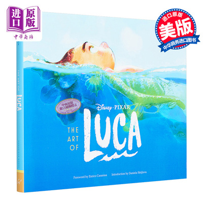 进口原版 *夏日友晴天电影设定集 迪斯尼皮克斯出品 The Art of LＵＣa 英文原版 Enrico Casarosa 艺术 画册   Chronicle Books
