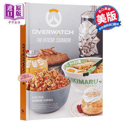 进口原版 *守望先锋官方菜谱 英文原版 Overwatch: The Official Cookbook 游戏周边 食谱 Chelsea Monroe-Cassel   Insight Editi