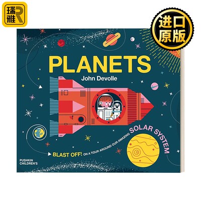进口原版 Planets 星球 太阳系行星宇宙科普绘本 John Devolle 精装   Pushkin
