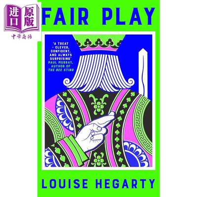 进口原版 *公平竞争 Fair Play 英文原版 Louise Hegarty 悬疑惊悚小说 现代谋杀犯罪故事   Pan Macmillan