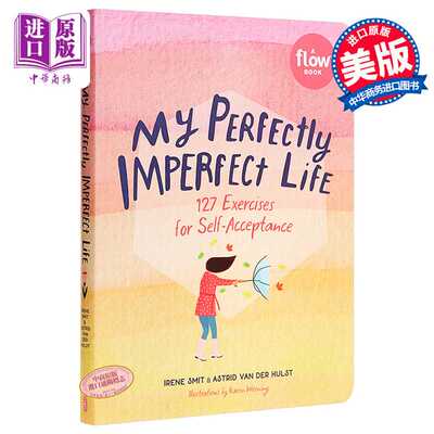 进口原版 *我完美的不完美生活：127个自我接纳练习 英文原版 My Perfectly Imperfect Life: 127 Exercises for Se   Workman Pub