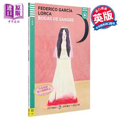 进口原版 *西班牙语原版分级读物 ELI Young Adult Readers Spanish A2 Bodas de sangre 血色婚礼 含音频 西班牙文   ELI Publish