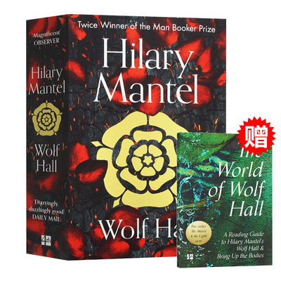 进口原版 狼厅 英文原版 Wolf Hall 同名英剧原著 英国女作家希拉里曼特尔的历史小说 英文版 布克国际文学奖 Mantel, Hilary
