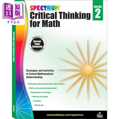 进口原版 *Carson Dellosa Critical Thinking for Math Grade 2 光谱练习册 数学批判性思维训练系列2年级 美国Car   Carson Dell
