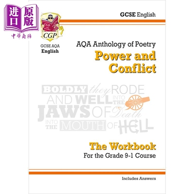 进口原版 *GCSE English Literature AQA Poetry Workbook Power & Conflict Anthology includes Answers   Coordination Group P