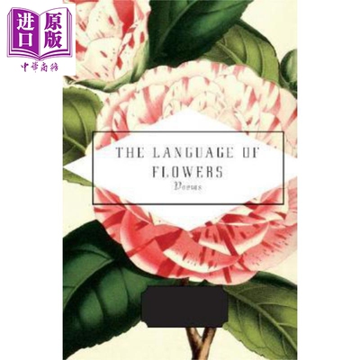 进口原版 *花语 诗歌选集 The Language of Flowers 英文原版 Various   Everyman’s Library UK