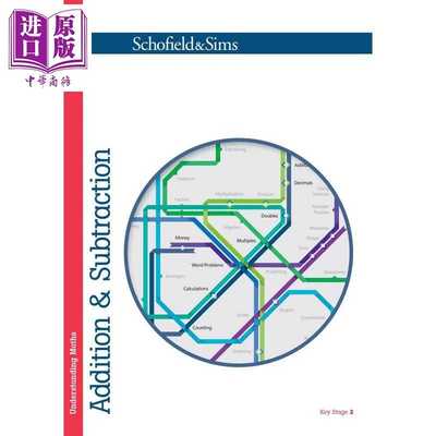 进口原版 *Understanding Maths Addition & Subtraction 英国Schofield小学教辅 数学加法和减法 英文原版KS2学习   Schofield an