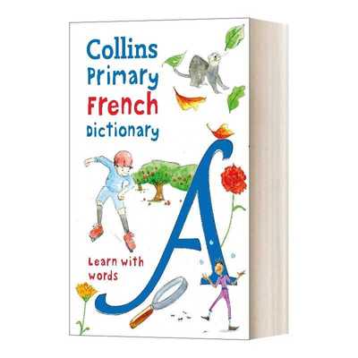 进口原版 英文原版 Collins Primary French Dictionary 柯林斯初级法语词典 插图版 7岁+ 英文版 进口英语原版书籍   Collins