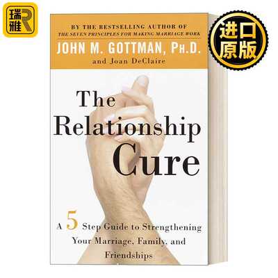 进口原版 英文原版 The Relationship Cure 人的七张面孔 人际关系背后的心理奥秘 John M. Gottman 英文版 进口英语原版书籍
