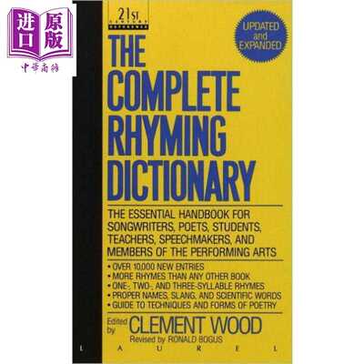 进口原版 *韵律词典修订版 英文原版 The Complete Rhyming Dictionary Clement Wood   Dell Publishing