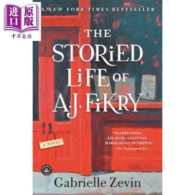 进口原版 *岛上书店 The Storied Life of A. J. Fikry 英文原版 Gabrielle Zevin 加·泽文 英语畅销书   Algonquin Books