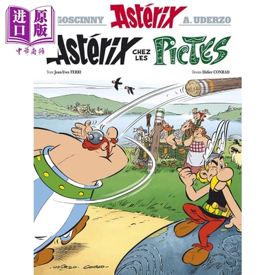 进口原版 *高卢英雄历险记第三十五册 阿斯特克斯在皮克特 法文原版 Asterix Tome 35 Asterix chez les Pictes Ren   Hachette Li