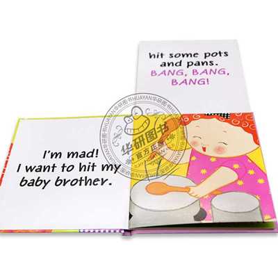 进口原版 No Hitting 不要打人 英文原版 精装翻翻书 Karen Katz 卡伦卡茨 全英文版进口原版英语书籍   Grosset