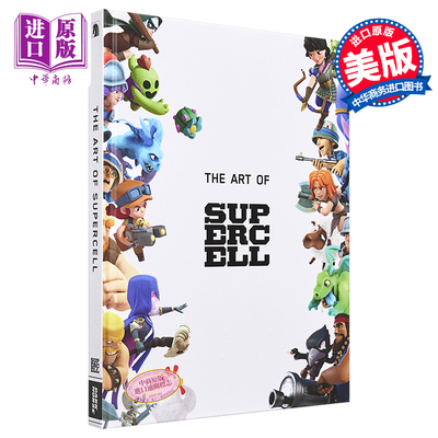 进口原版 *超级细胞工作室 游戏艺术设定集10周年纪念版 精装 英文原版 The Art of Supercell 10th Anniversary Ed   Dark Horse