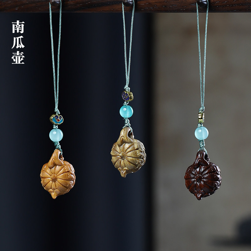 紫檀木南瓜把把壶手机挂链檀香木工艺品车挂件随身文玩手把壶
