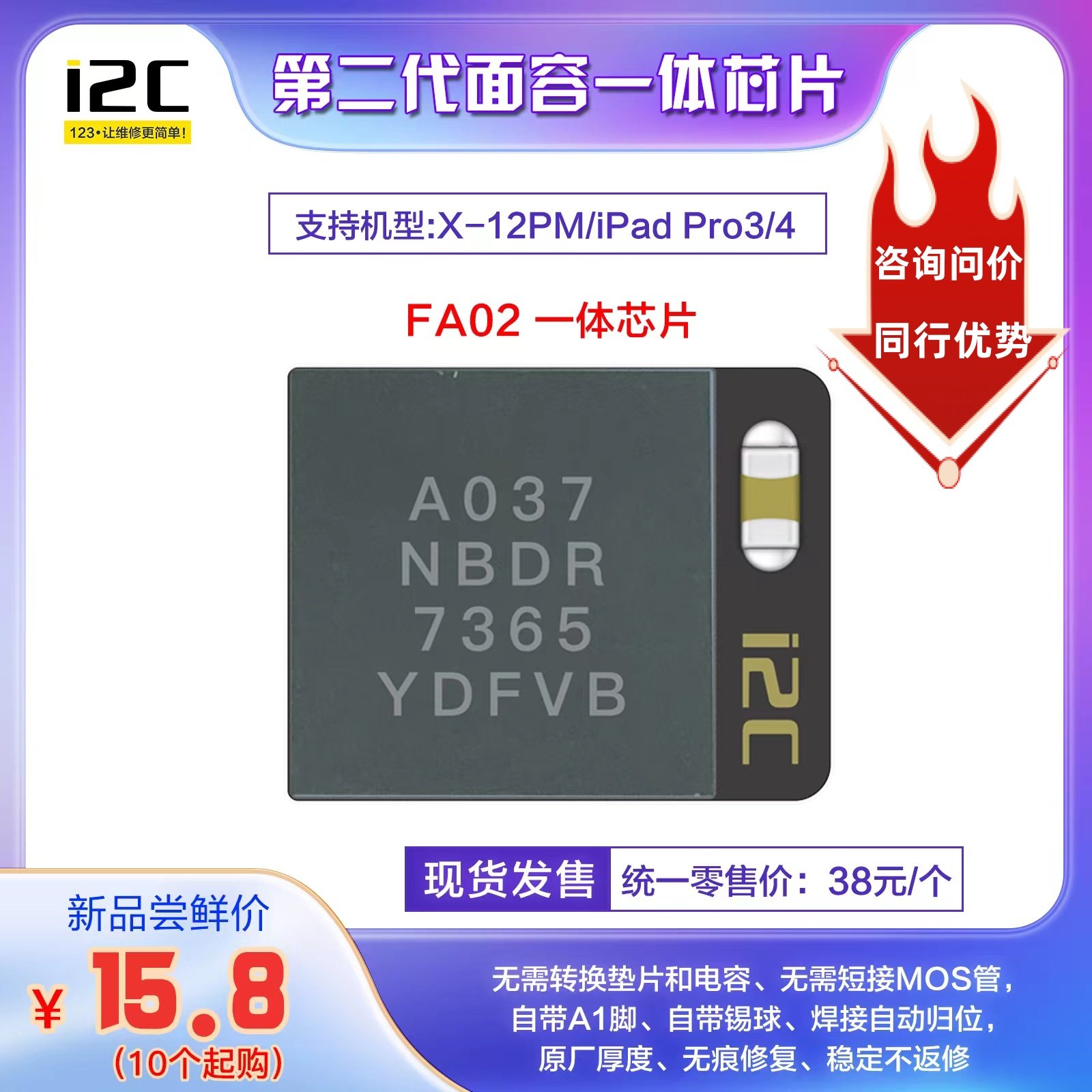 适用OPPO Reno4SE后盖电池盖 reno4se中框边框手机后壳前壳后屏_虎窝淘