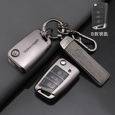 适用于18-26款一汽大众T-ROC探歌钥匙套钥匙包遥控保护壳钥匙扣壳