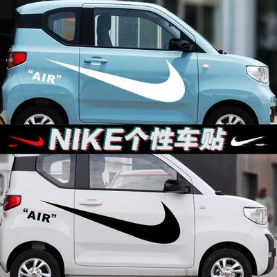 适用五菱宏光MINIEV车贴