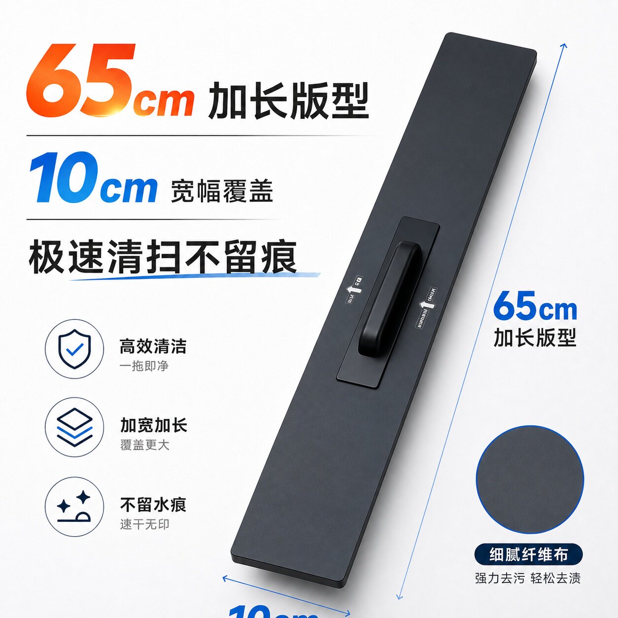 台尼清洁刷 台球桌面毛刷 边缝扫灰刷 桌球台呢保养清洁专用刷子
