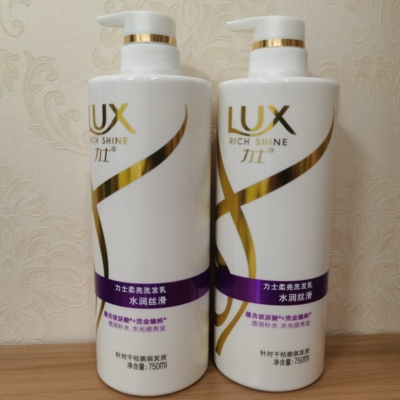 力士750ml丝滑含玻尿酸洗发水