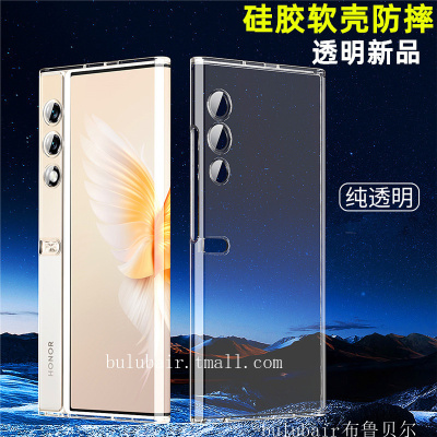华为matexs2手机壳透明硅胶xs2外