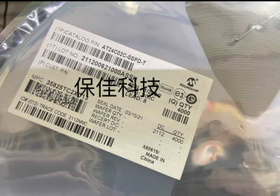 AT24C02C-SSPD-T EEPROM 存储器 IC 2Kb I2C 1 MHz 450 ns 8-SOIC