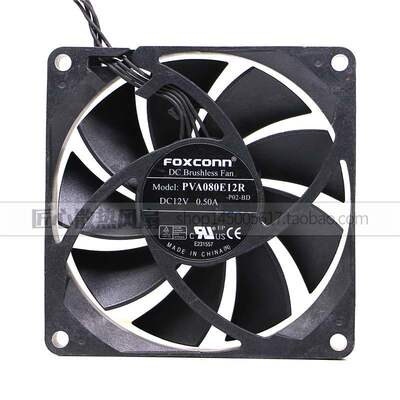 FOXCONN 富士康 PVA080E12R 12V 0.50A 4线 双滚珠风扇 8015 8CM