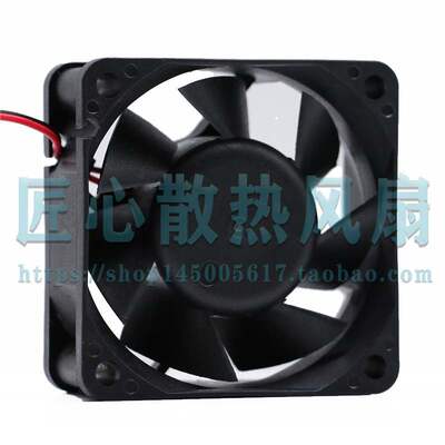 全新DFB602524D 24V 0.20A 6CM 电源机箱滚珠静音 变频器散热风扇