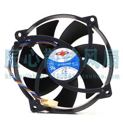 原装 TOPMOTOR DF129225BM 12V 0.30A 4线 散热风扇 9CM