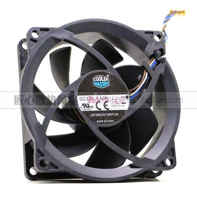 酷冷至尊 DF0802512RFUN DC 12V 0.60A 8厘米 4线pwm散热风扇