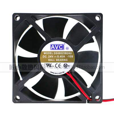 原装AVC DS08025B24U/B24H 24V 0.40A 8CM变频器8025机箱散热风扇