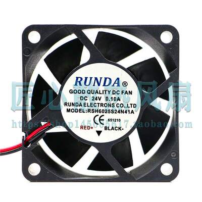 RUNDA原装RSH6025S24N41A DC24V 0.10A 6cm 变频器焊机散热小风扇