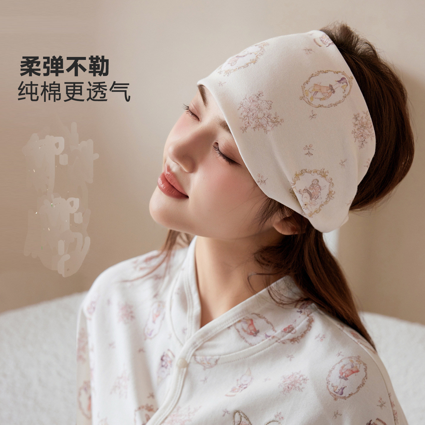 产妇帽棉月子发带孕妇防风发带月护头巾坐月子额头秋冬发箍产后AX