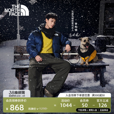 【李昀锐同款】北面机能徒步鞋