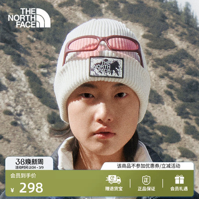 北面男女同款休闲保暖时尚针织帽