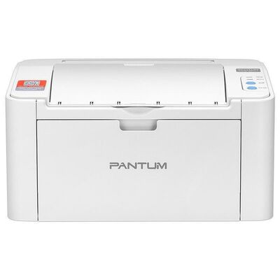 全新适合奔图P2206W青春版激光手机微信远程无线打印机