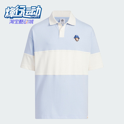 阿迪达斯三叶草大童运动休闲短袖