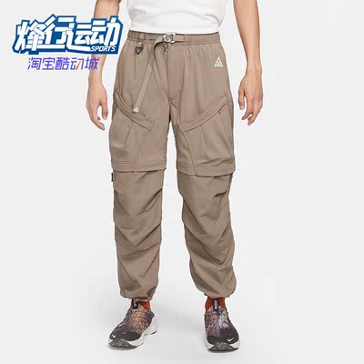 耐克正品男子工装透气长裤