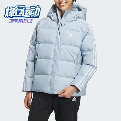 Adidas/阿迪达斯女士羽绒服