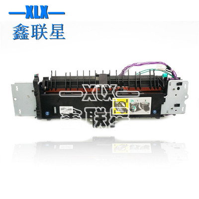 原装全新鑫联星mf8550cd定影组件