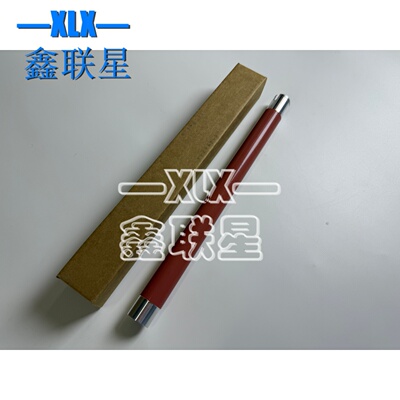 戴尔H625/825定影上辊加热辊