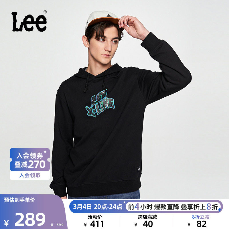 Lee23秋冬新品舒适版Logo印花连帽休闲男长袖卫衣潮LMT0070974XH_虎窝淘