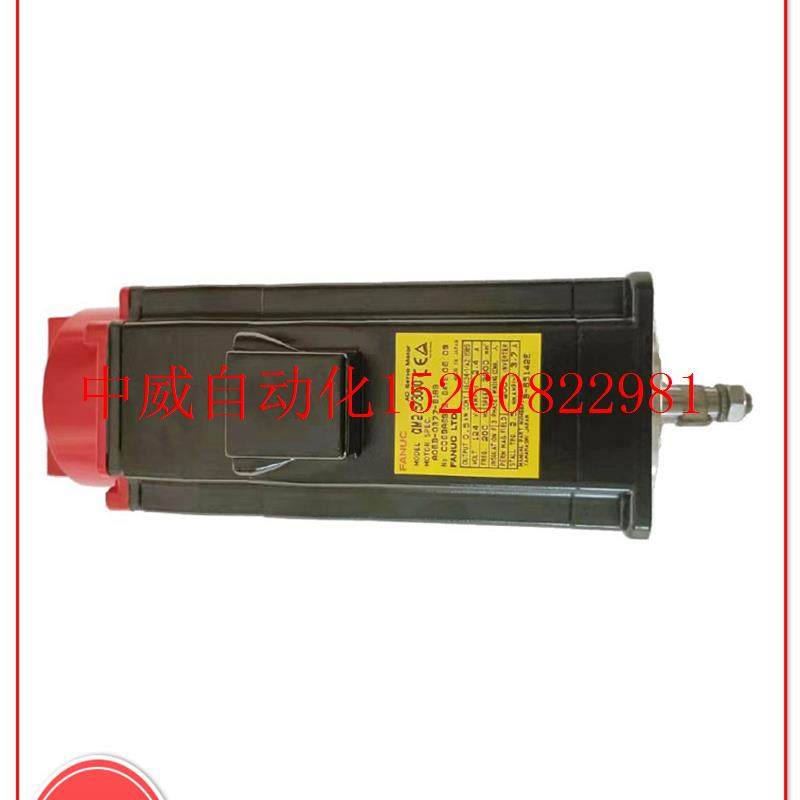 议价A06B-0377-B189 B088 B176 B075 B575伺服电机原装成色现货_虎窝淘