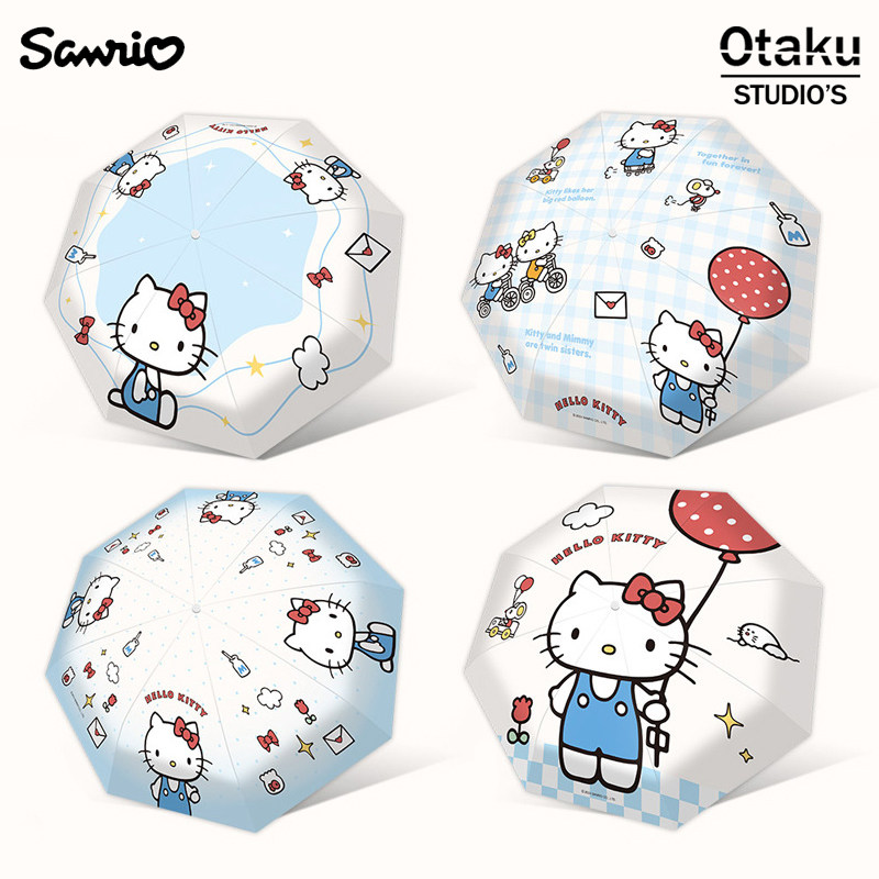 hellokitty正版授权三丽鸥雨伞女生高颜值晴雨伞上学遮阳伞太阳伞