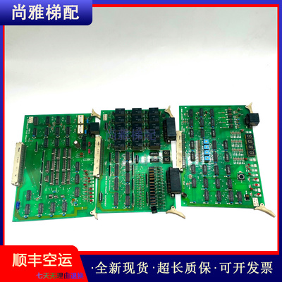 奥的斯电梯JOA6840FT1/FP1现货