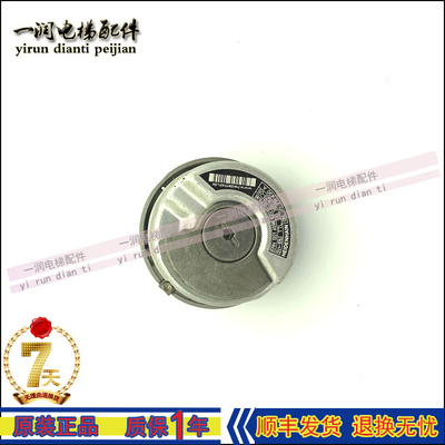 1321海德汉编码器现货