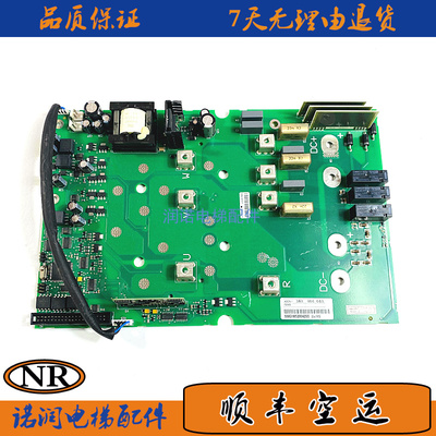 驱动板伟肯PC00358F558F