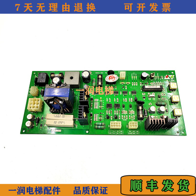 星玛电源板SDES-100原装