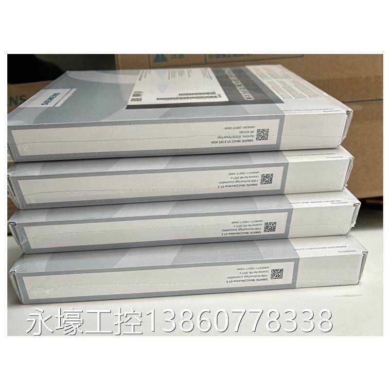 西门子 WinCC亚洲版 6AV6381-2BQ/BT/BU/BV07-5AV0 V7.5全新现货_虎窝淘