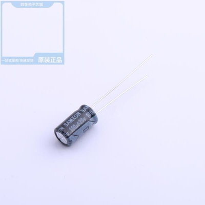 EKM107M2GK30RR/EKM107M1EE11RR/EKM107M2CI20RR